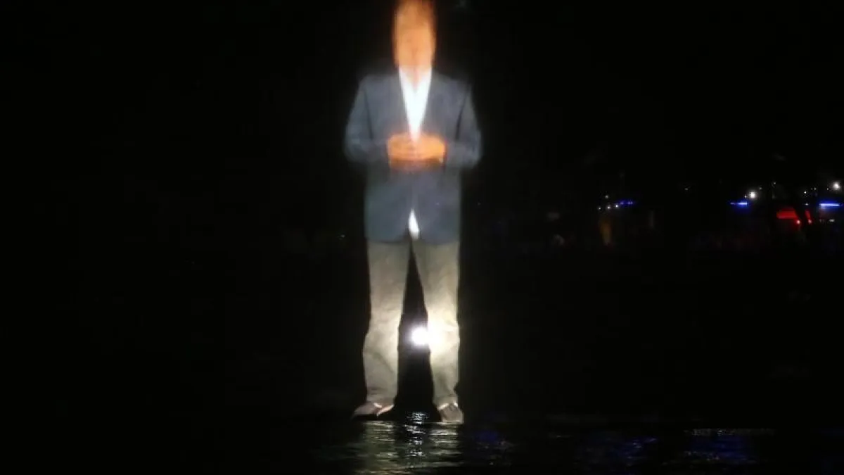 STIPE PETRINA SVJETLOSNIM SPEKTAKLOM ZAPOČEO KAMPANJU: Pogledajte što ...